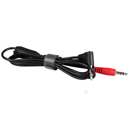 Qiyi Timer Data Cord – JPearly